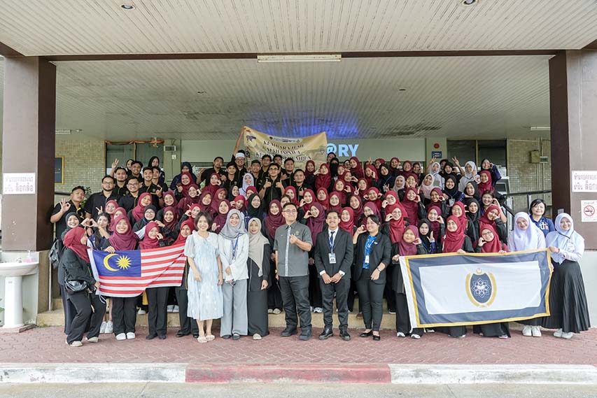 PSU :: Prince of Songkla University, Pattani Campus