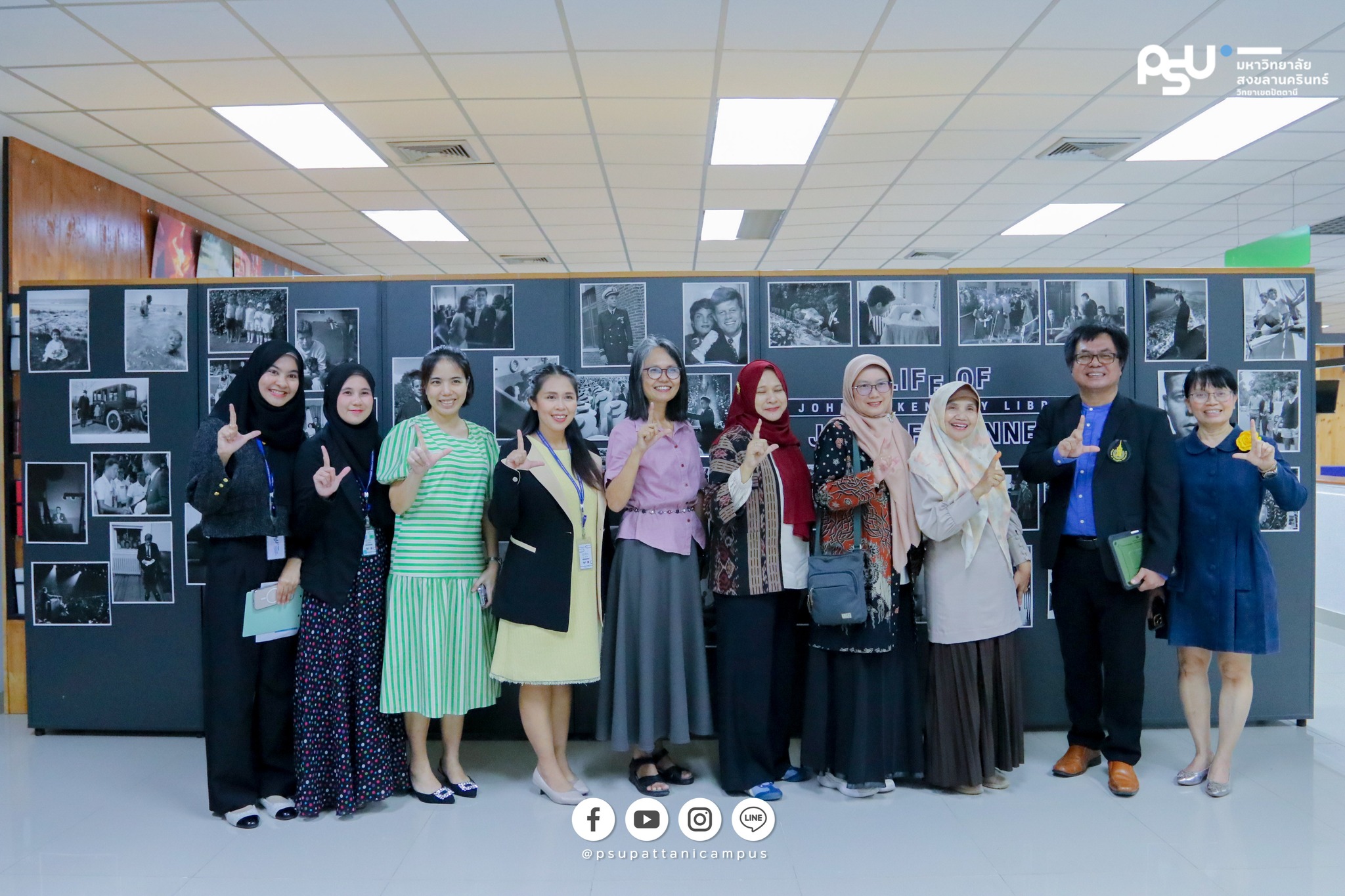 PSU :: Prince of Songkla University, Pattani Campus