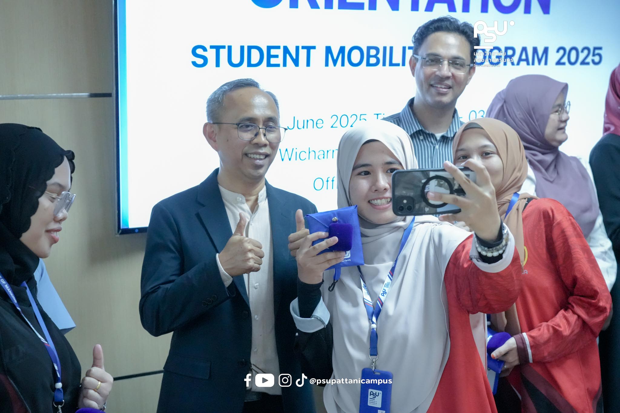 PSU :: Prince of Songkla University, Pattani Campus