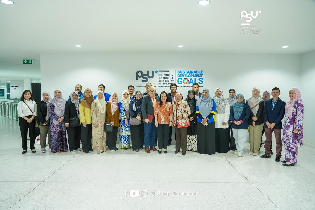 PSU :: Prince of Songkla University, Pattani Campus