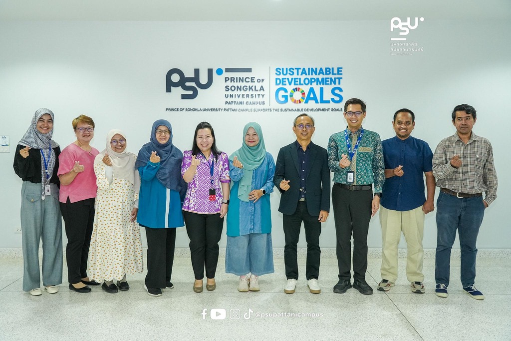 PSU :: Prince of Songkla University, Pattani Campus